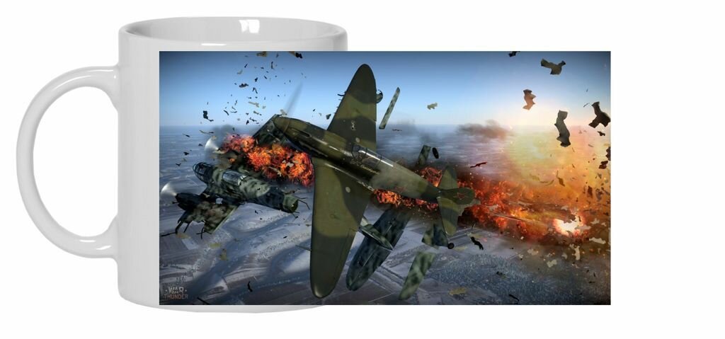 Кружка War Thunder, Вар Тандер № 5