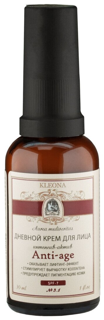Дневной крем Kleona Anti-Age №3.1 , омолаживающий, увлажняющий, 30мл