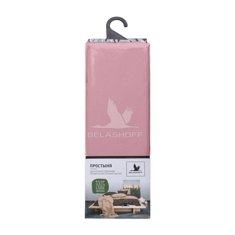 Простыня 180х220 Акфил 100% хлопок Орхидея Belashoff ПР-2 А0079