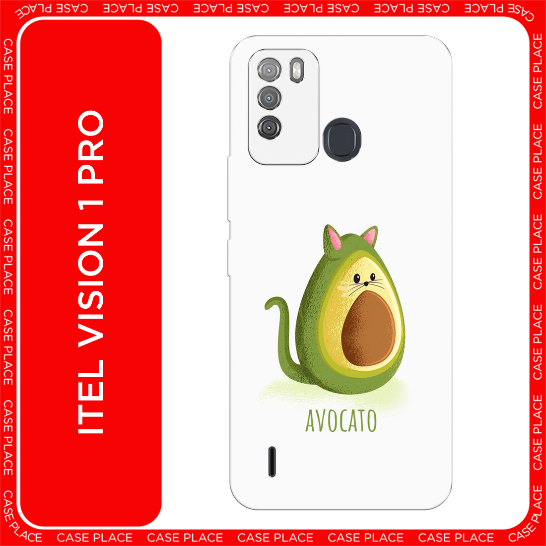 Чехол на Itel Vision 1 Pro / Ител Визион 1 Про с принтом Avocato
