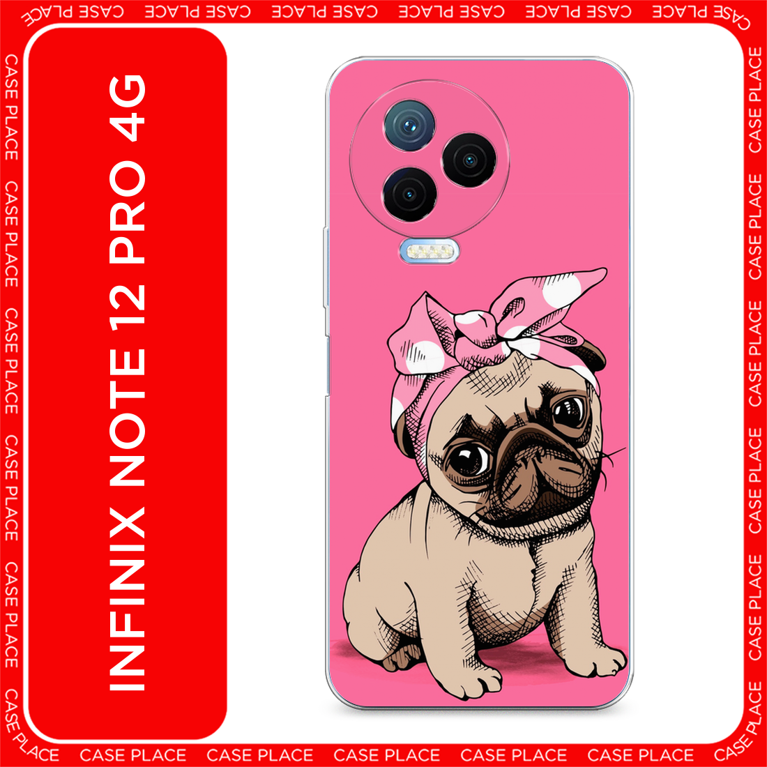 Чехол на Infinix Note 12 Pro 4G / Инфиникс Нот 12 Про 4G с принтом Dog Pin-Up