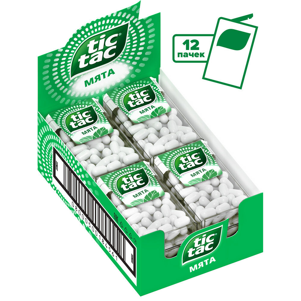 Драже Tic Tac, Мята, 16 г по 12 шт