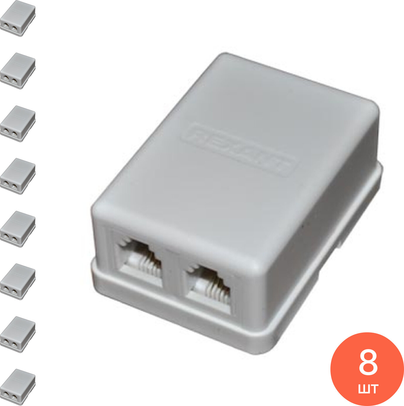 Розетка телефонная REXANT / Рексант 2x6Р-4С RJ-11 2 входа, цвет белый, 03-0002 / электроустановочное оборудование (комплект из 8 шт)