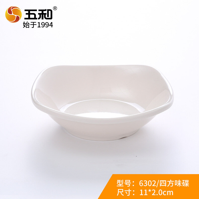 Zibo Барбекю Меламин Небьющийся Круглый Небольшой Вкус Блюдо Китайские Суши Окунать Соус Приправа Блюдо Тарелка 6302