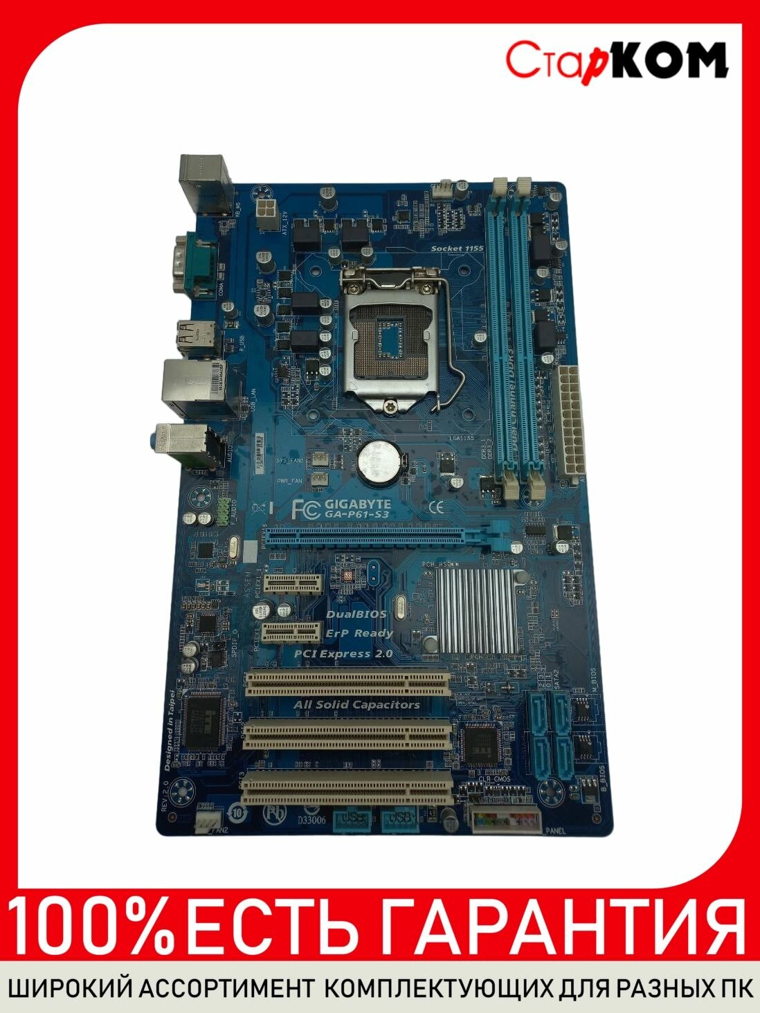 Материнская плата GIGABYTE GA-P61-S3 LGA 1155