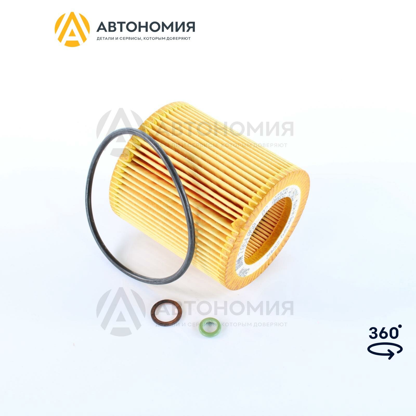 Фильтр масляный BMW 11 42 7 854 445