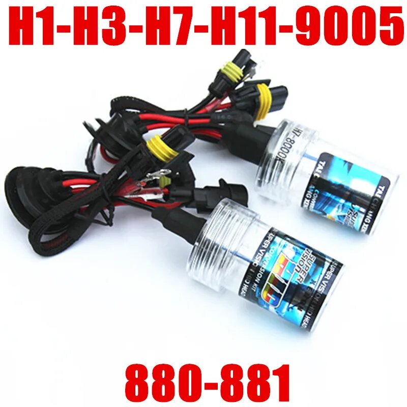 Ксенон H1 H3 H7 H11 9005 9006 880 881 35 Вт HID D2S ксеноновая лампа HB3 HB4 4300K Белый Желтый, H3