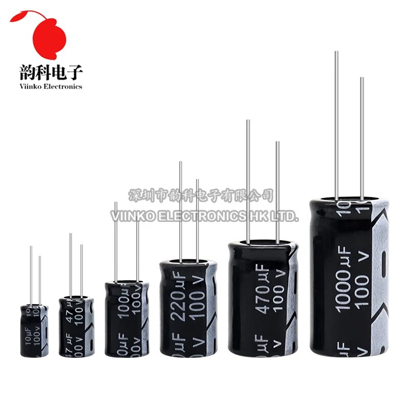 Электролитический конденсатор DSSRQI 100В 100V 100UF 20PCS