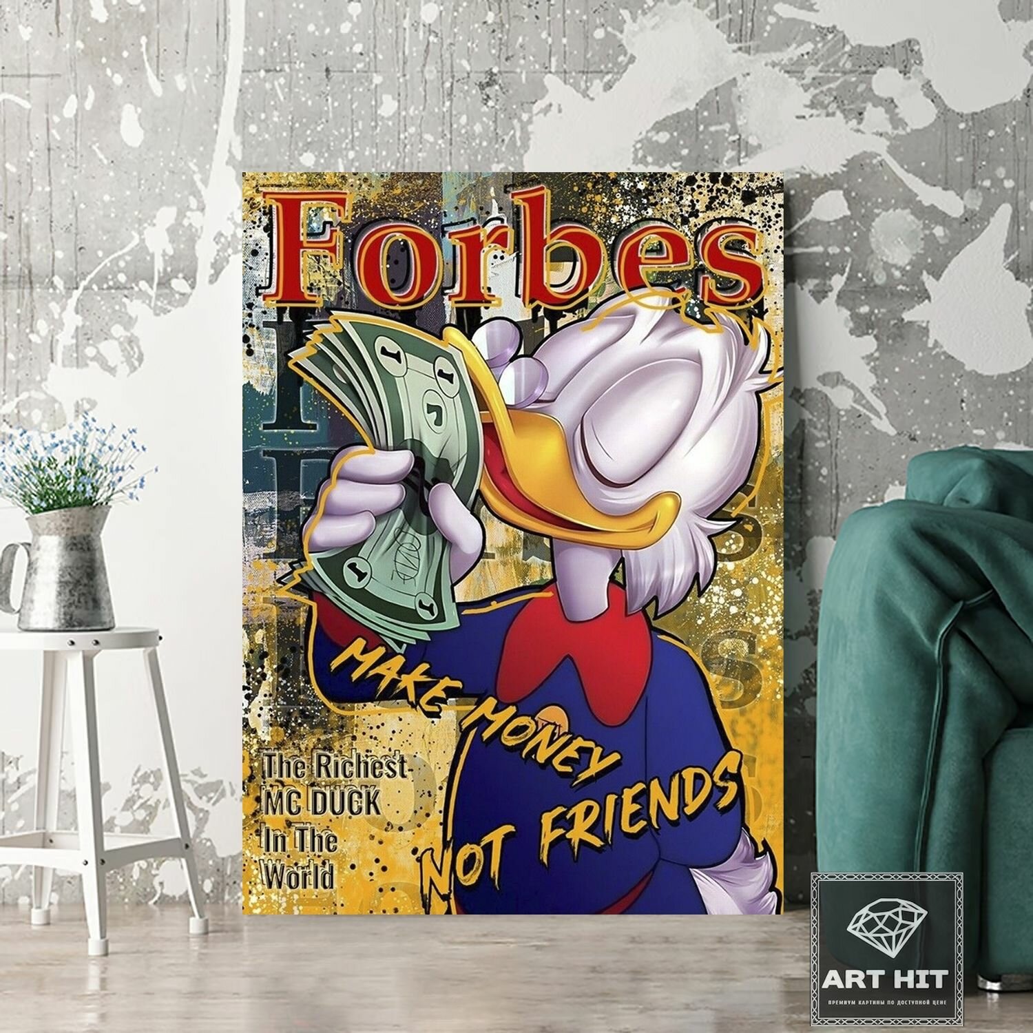 Картина Скрудж Макдак и Дональд Дак с деньгами, 60х80 см.