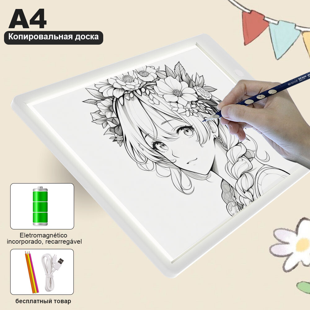 16 - дюймовый YXO Доска для рисования A4 с аккумулятором Регулируемая яркость Светодиодная доска
