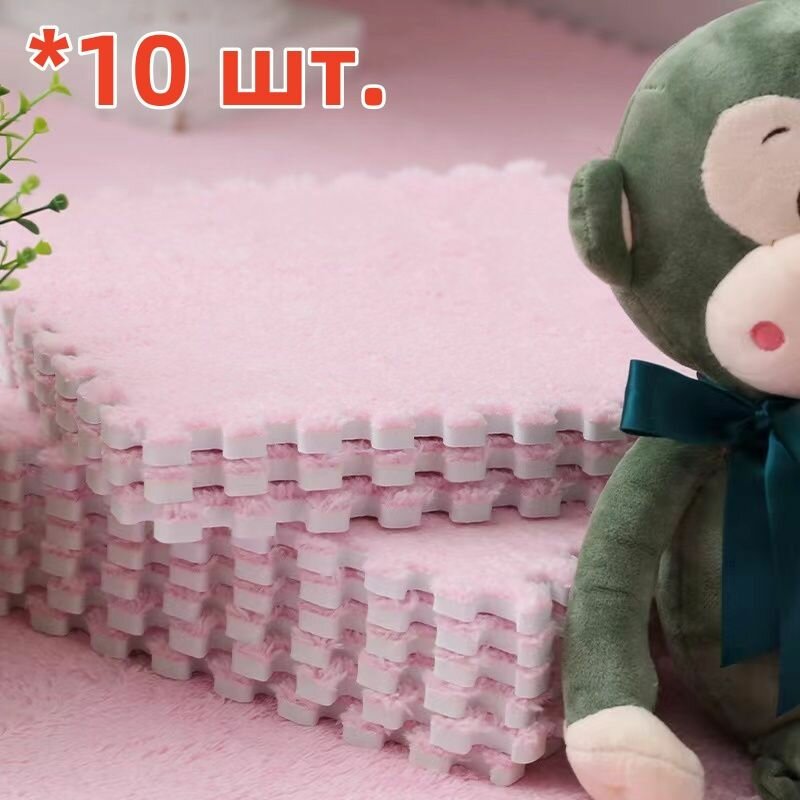 Плюшевые пазлы ковер, Полный набор модульных ковров включает в себя коврики-пазлы нескольких цветов, размеров и форм