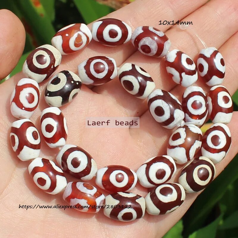 Бордовые тибетские бусины Дзи из агата, 10x14 мм, ad 3eyes