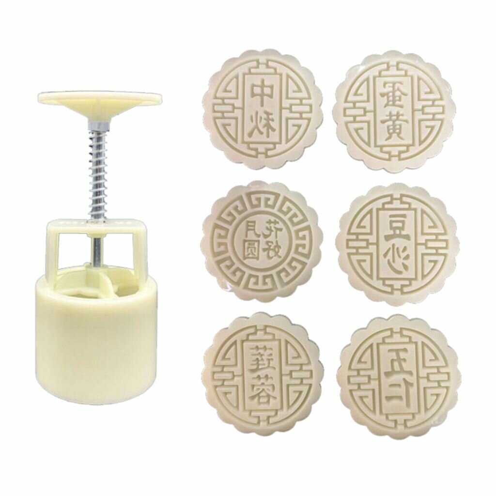 Набор для выпечки,2 комплекта формочек для лунного торта ручной работы (1 комплект состоит из 1 формы и 6 штук)