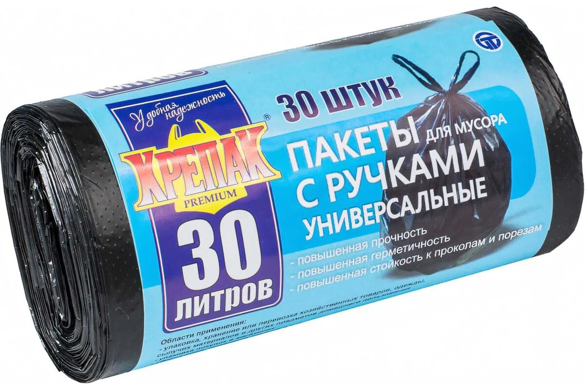 Крепак мешки для мусора с ручками в рулоне 30 л, 30 шт - удобство и прочность