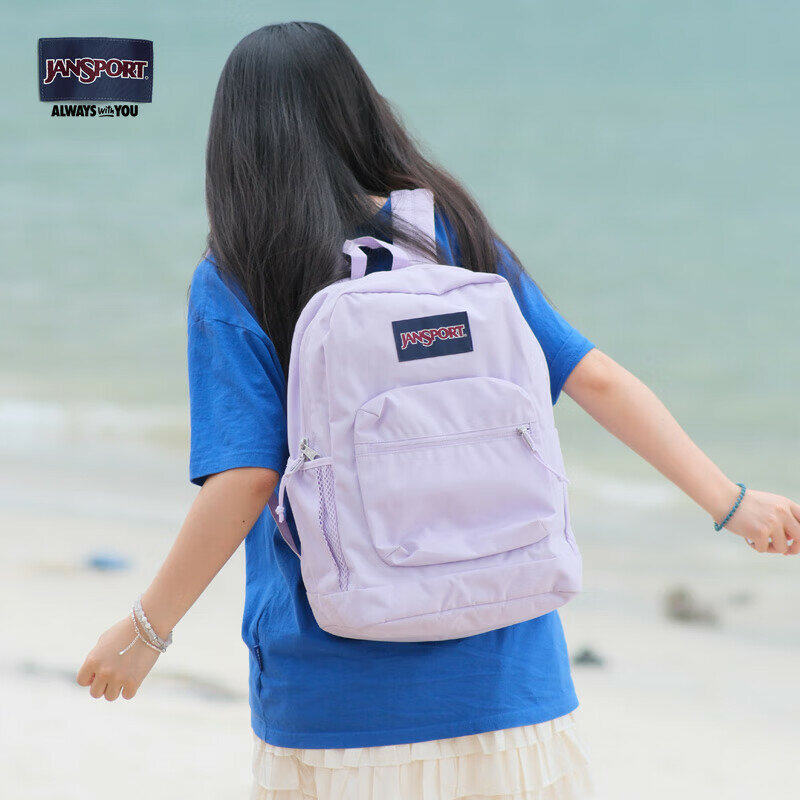 Рюкзак JANSPORT, Backpack Men Women Student Campus Laptop Bag 7ZNZ5M9 Twiligh, школьный, для мужчин, фиолетовый
