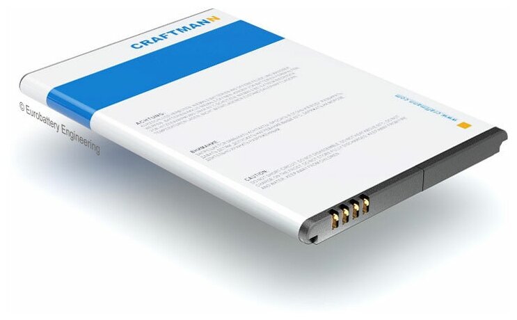 Аккумулятор HW4X для Motorola MB865 Atrix 2 (1850 mAh)