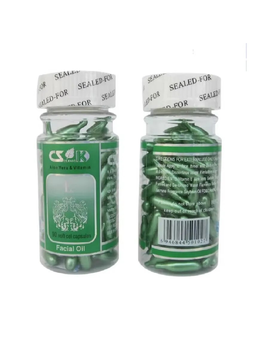 Капсулы для фонофореза против акне 90 шт