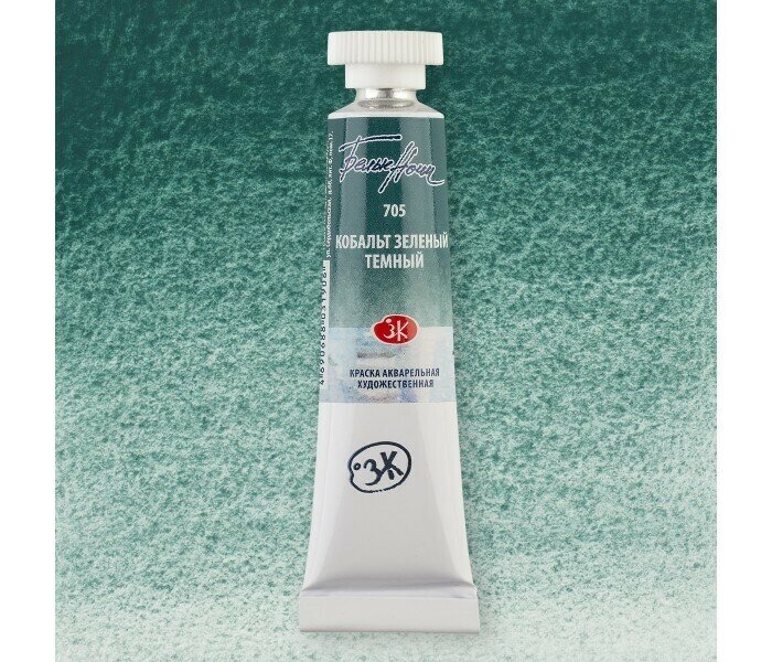 Акварель туба 10мл белые ночи Кобальт зеленый темный