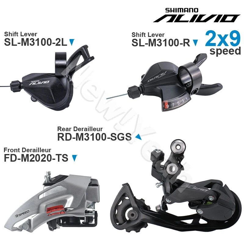 Комплект переключателей Shimano Alivio M3100 2х9 скоростей