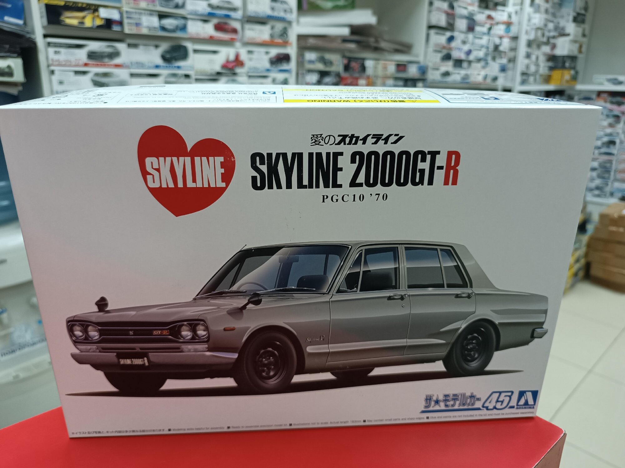 Сборная модель Aoshima 1:24 05835 Nissan Skyline 2000 GT-R PGC10 '70