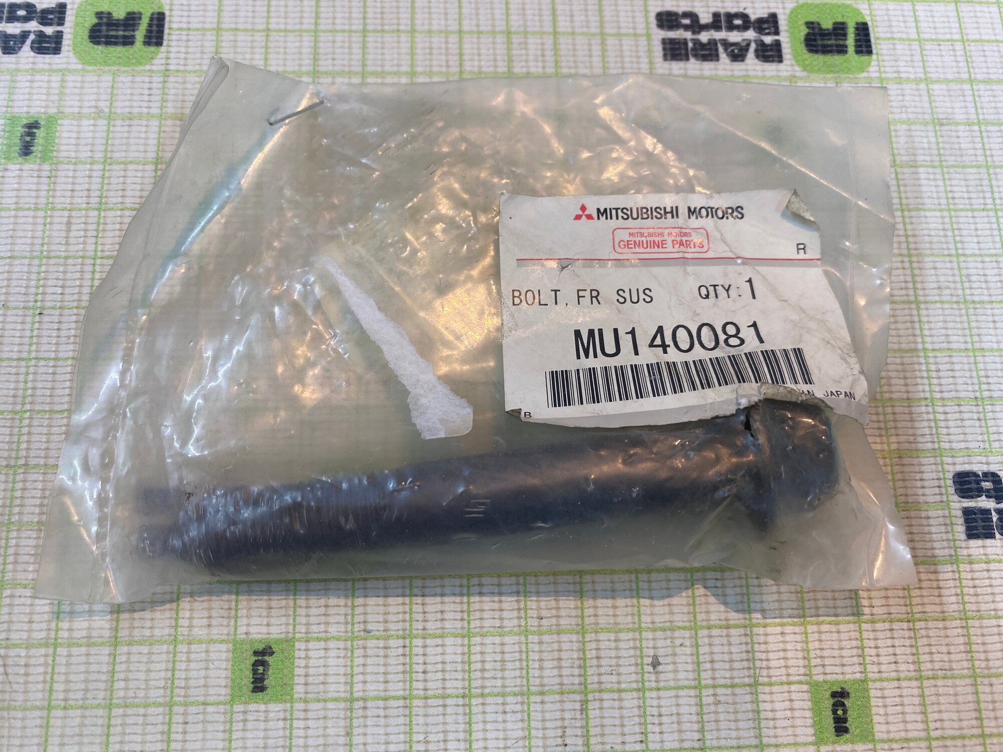 Болт нижнего рычага для Mitsubishi Lancer