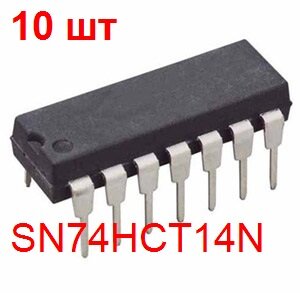 Микросхема SN74HCT14N 10 шт. 6 элем. НЕ тригг. Шмитта DIP14