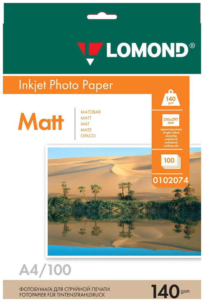 Фотобумага Lomond 0102074 A4/140г/м2/100л./белый матовое для струйной печати