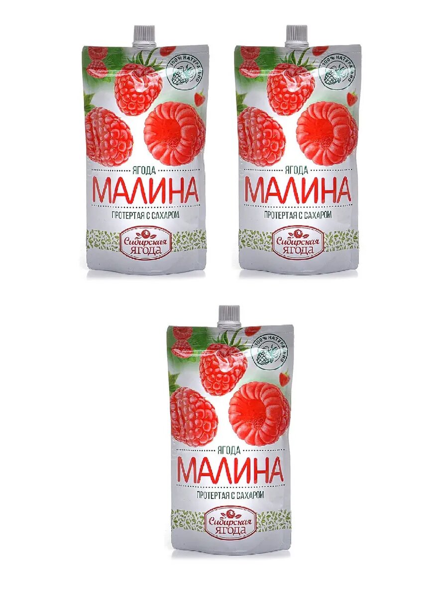 Сава Малина протертая с сахаром, 280 гр, 3 шт