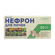 Фиточай нефрон для почек 1,5 N20 Ф/П