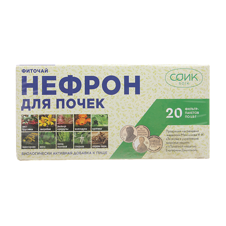 Фиточай нефрон для почек 1,5 N20 Ф/П
