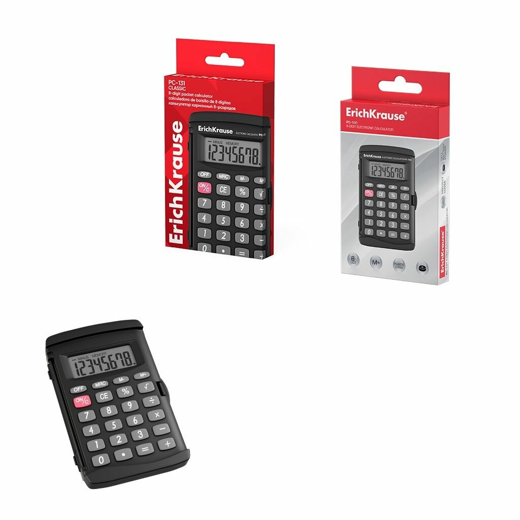Калькулятор Erich Krause Карманный, 8 разрядов, 94х60 мм, PC-131 (57519)