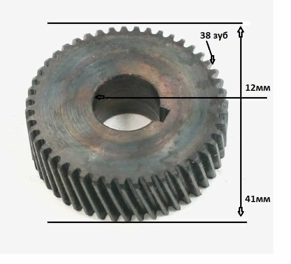 Шестерня ДП-185/1600, для пилы, 38 зубьев, диаметр 41 мм черная
