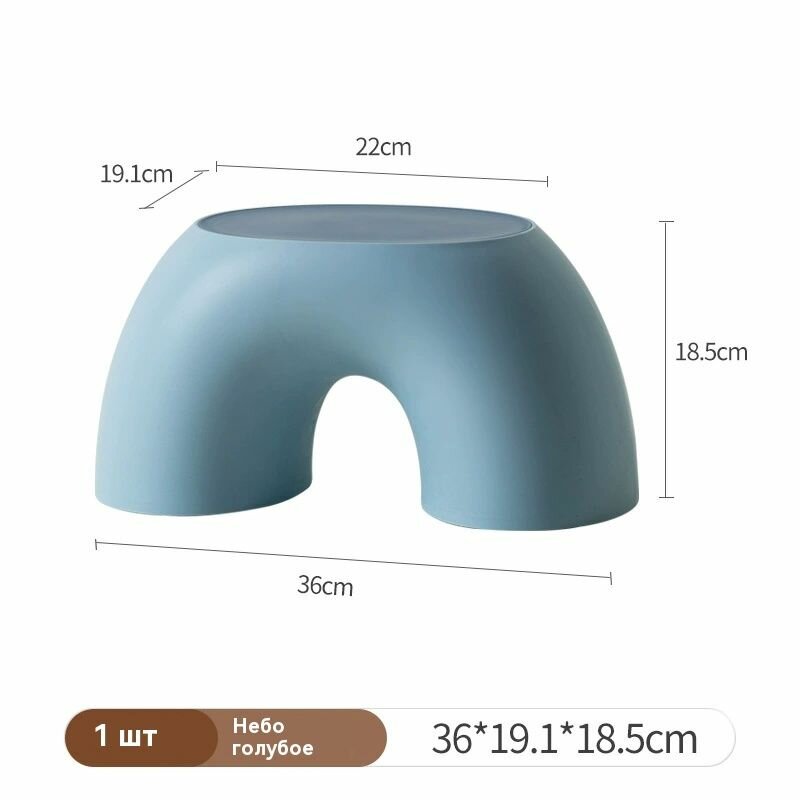 Табурет "Детский", голубой, лакированный, полипропилен, 36х22х18.5 см