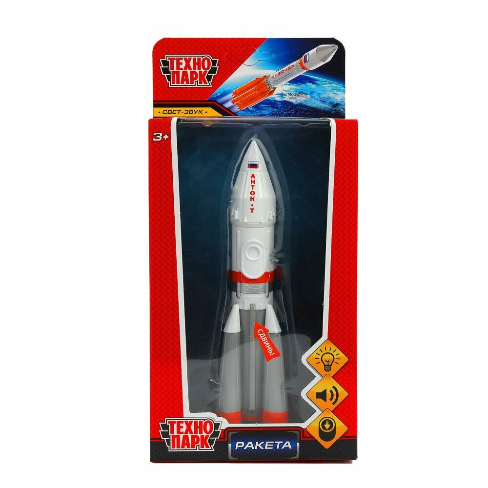 Модель металлическая свет-звук, ракета 18 см. люк, бело-оранжевый, Технопарк ROCKET-18SL-WHOG