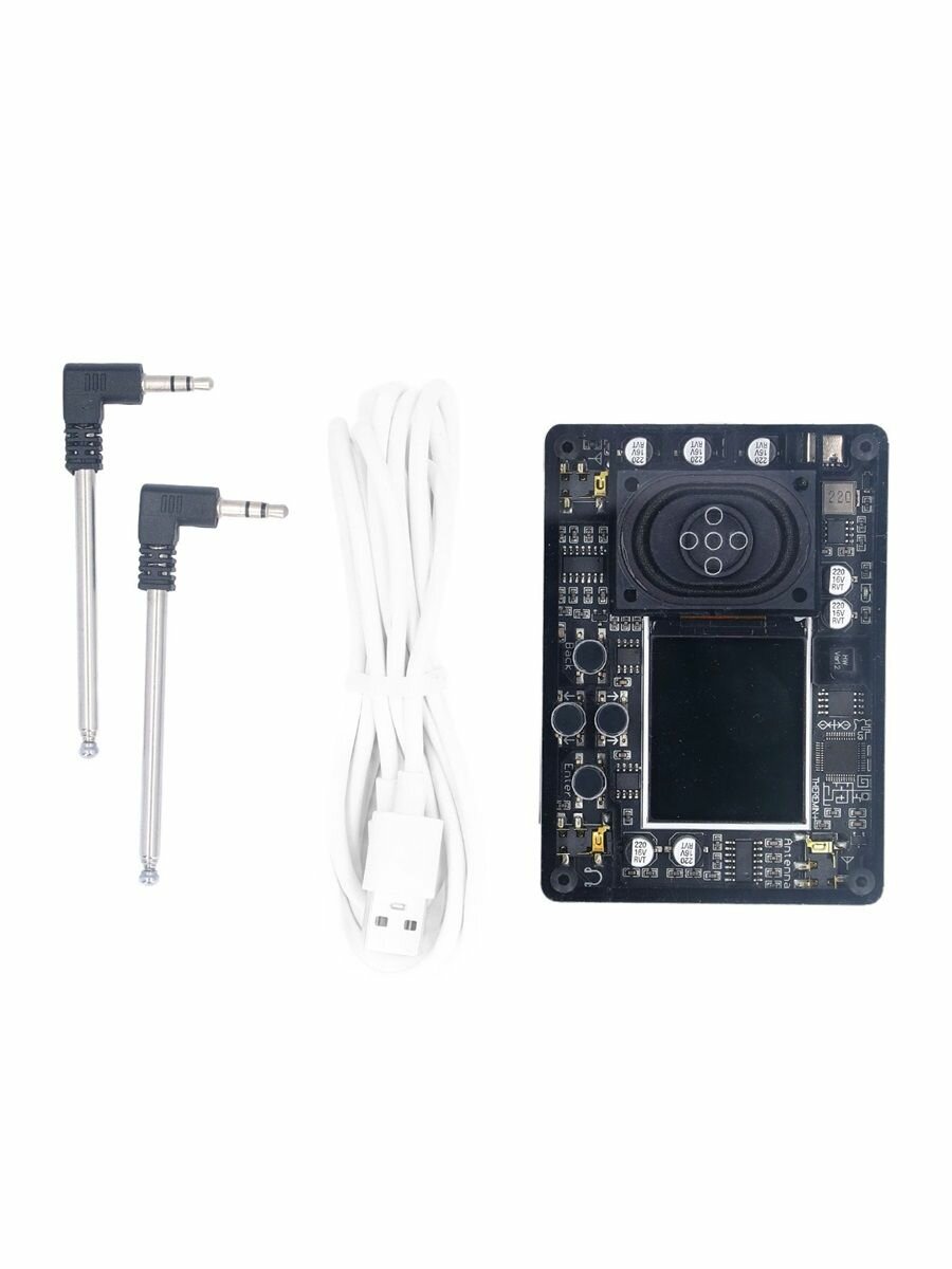 Мини-электронный набор терменвокса с экраном, инновационный подарок для музыкальных инструментов для начинающих, простой в использовании и портативный, создатель электронной музыки