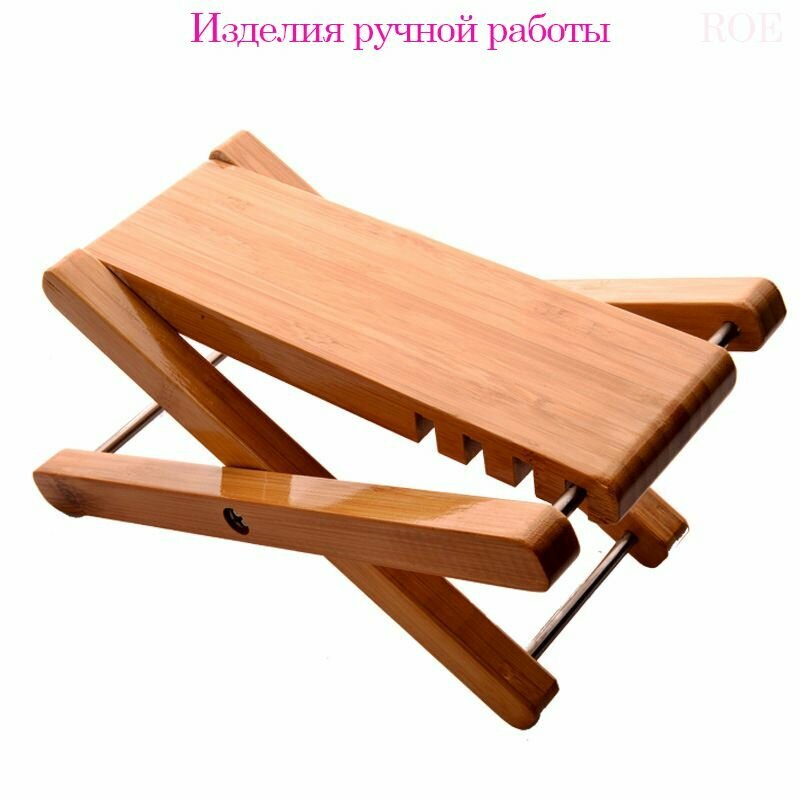 Народная подставка для ног из цельного дерева классическая гитара Erhu Pipa инструмент складной