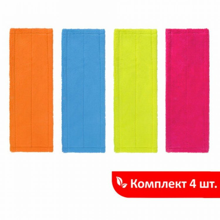 Насадка МОП плоская комплект 4 шт, универсальная для швабр 38-42 см (ТИП К), микрофибра, LAIMA, 607459