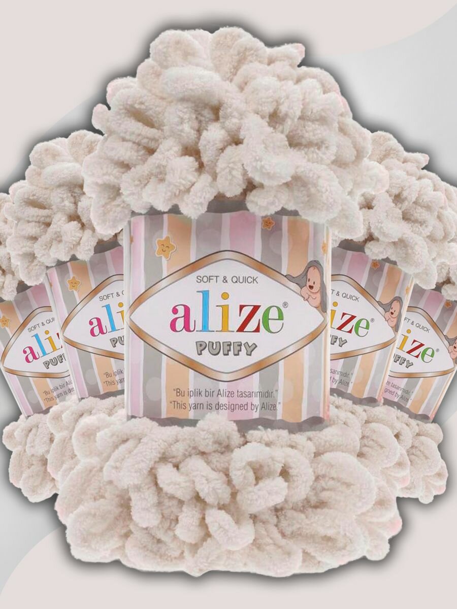 Пряжа для вязания Alize Puffy цвет 599 слоновая кость, 100 г / 9 м, 5 мотков