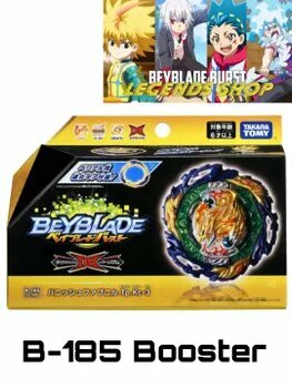 Волчок бейблэйд берст Vanish Fafnir B185 от Takara Tomy Beyblade Burst DB-wanghaoxiang