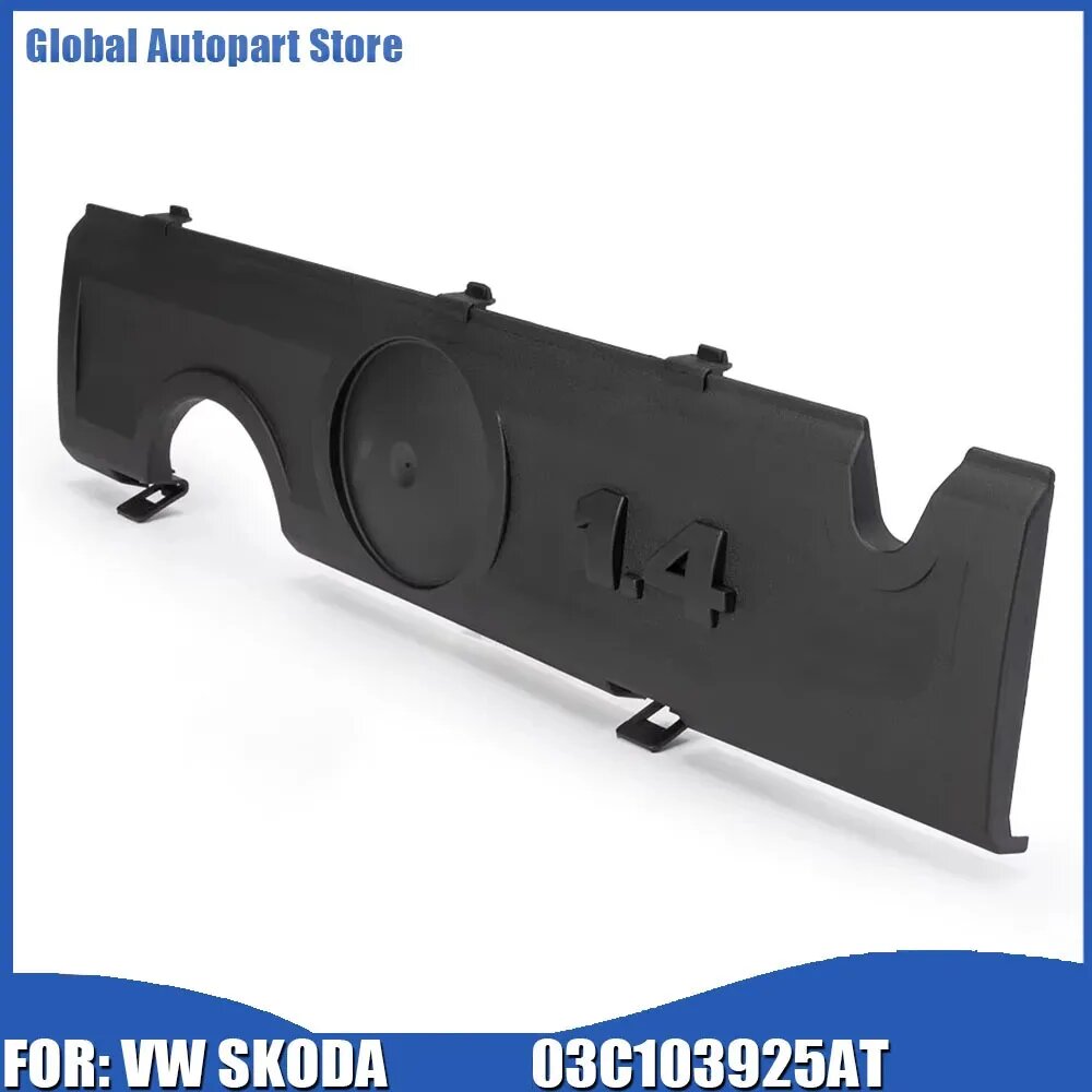 Крышка двигателя 1,4 т, пластиковая накладка, верхняя защита капота для VW, Skoda, Seat 2009, 03C103925BC 03C103925AT 03C103925BD