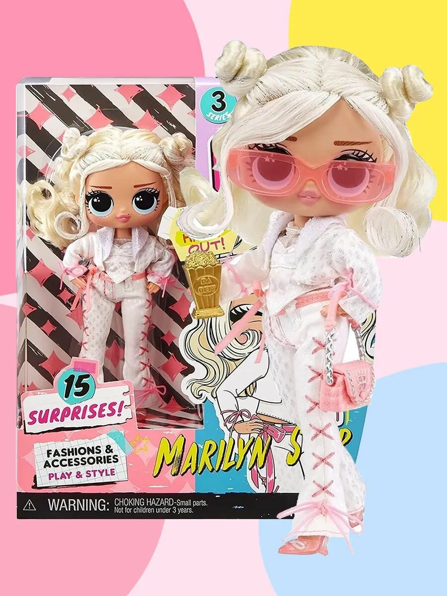 Кукла Marilyn Star OMG Серия 3 Модная Кукла ЛОЛ ОМГ