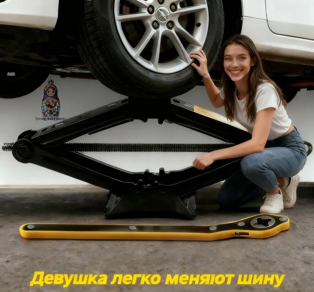 Домкрат автомобильный, нагрузка до 4 т