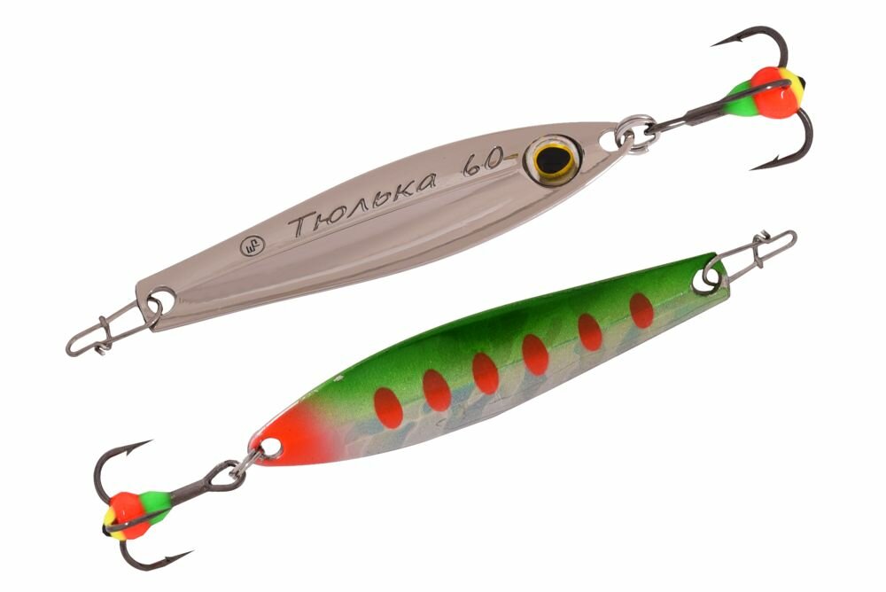 Блесна для зимней рыбалки вертикальная на щуку и судака EcoPro Тюлька 60 мм 11 гр BIL