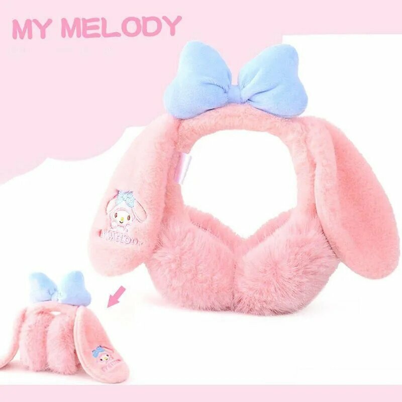 Наушники меховые SYJWY