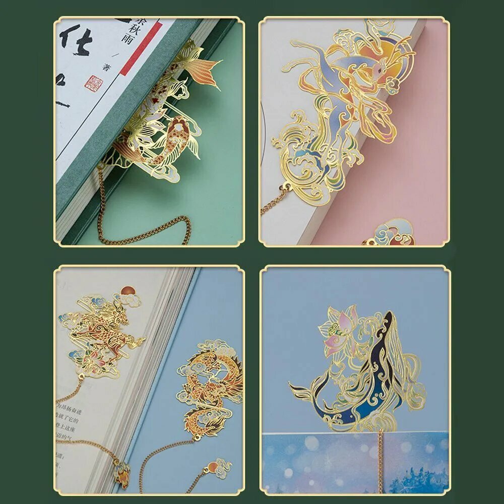 Держатель для страниц