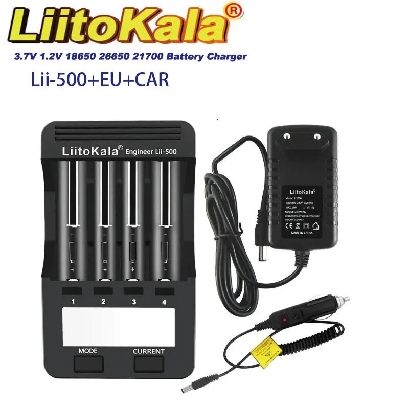LiitoKala Lii-500 зарядное устройство для аккумуляторов 18650/26650/21700, EU+CAR