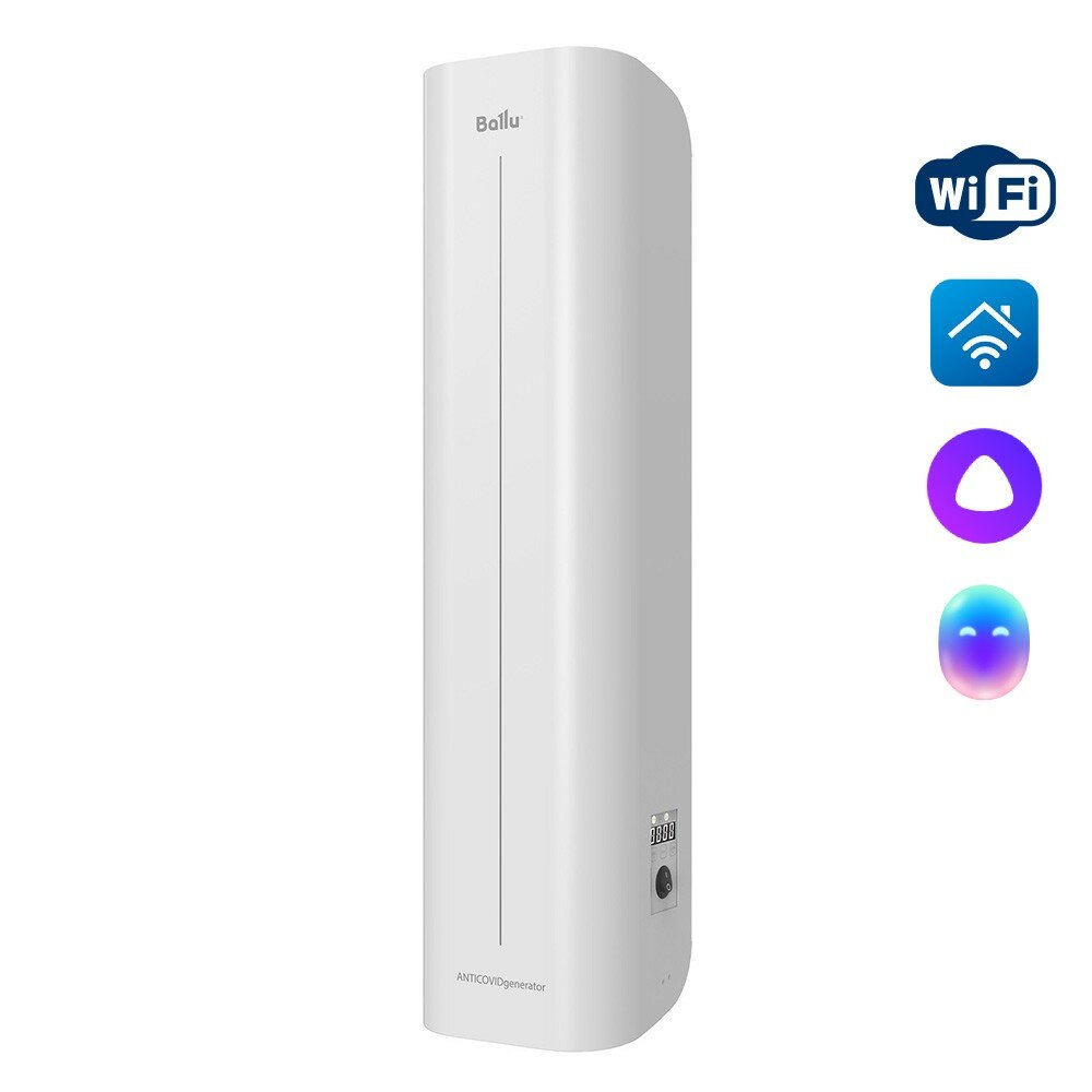 Рециркулятор-обеззараживатель медицинский Ballu DRU-30D WiFi ANTICOVIDgenerator, white