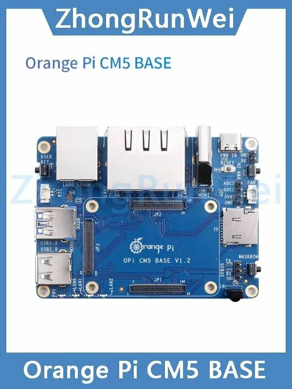 OrangePi CM5 Базовая плата BASEплата расширения базового интерфейса
