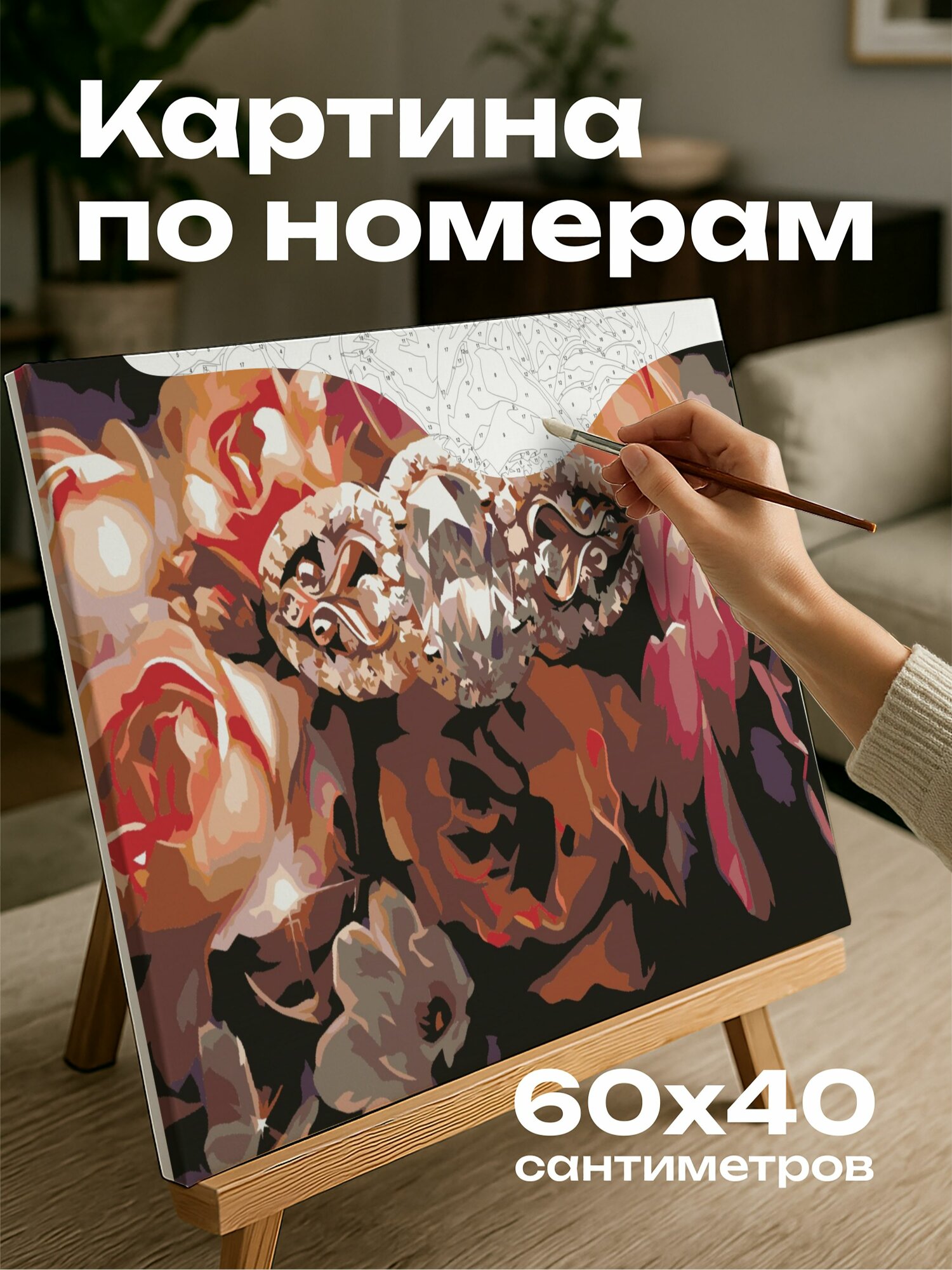 Картина по номерам 60x40 см, картина маслом, обручальное кольцо, бриллианты, драгоценные камни, свечи, текстура, цвета