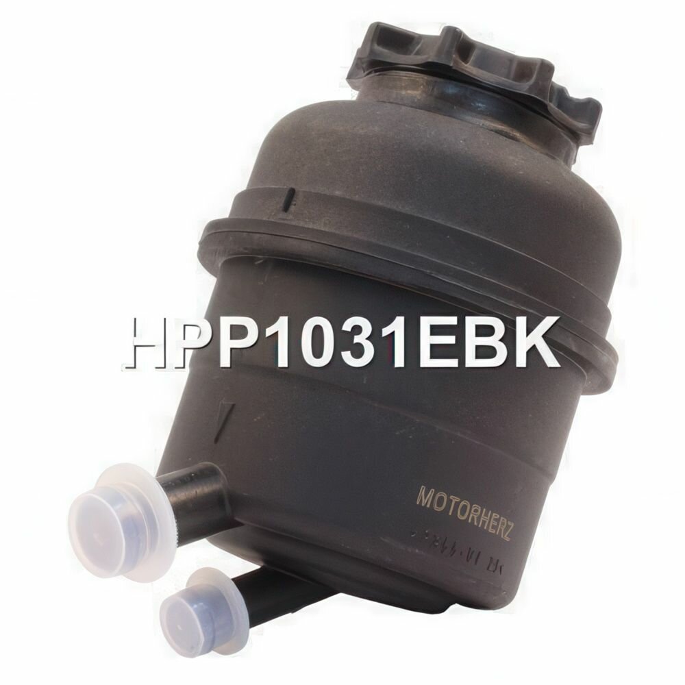 Бачок ГУР, для ВАЗ 2110-2112, Приора 2170, Нива, Шевроле, БМВ 1, 3, X1, X3 E83, Опель Вектра, Фронтера, Газель Некст